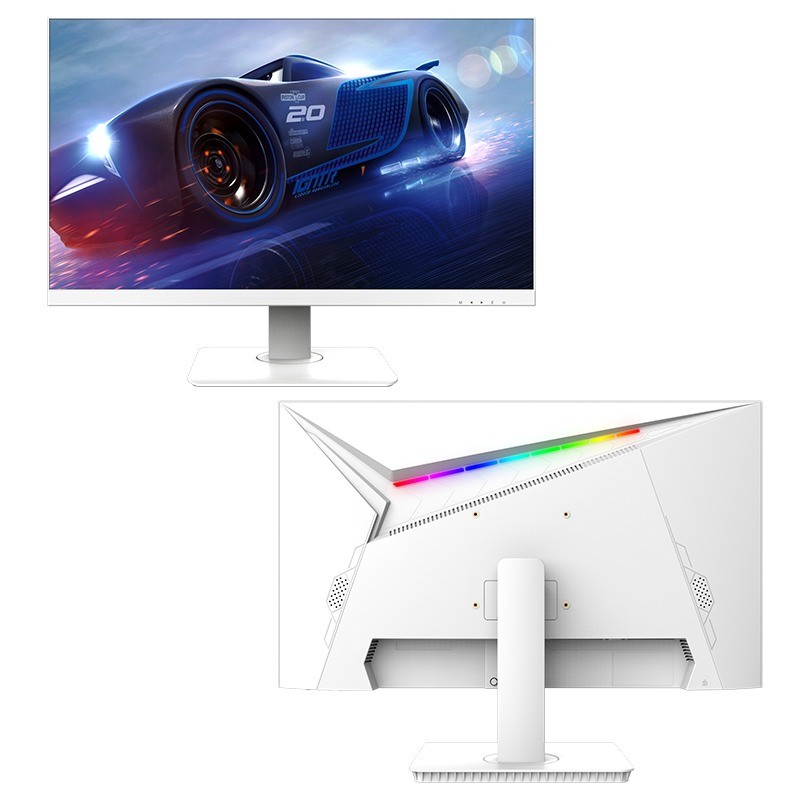 25 Inch PC Gaming Monitor White Color LED 1K Resolution